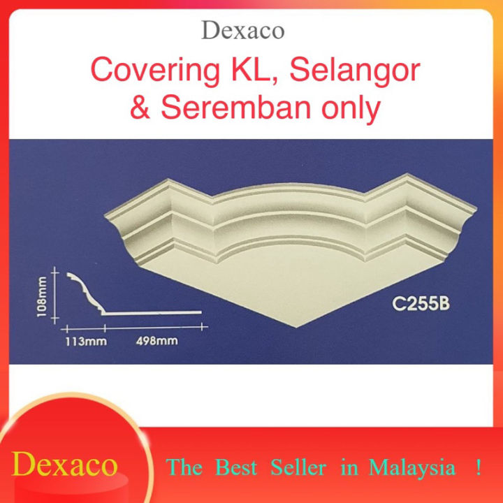 Cornice C255/CM 1 to CM 35/Cornice Line/ Cornice Corner/Ceiling ...