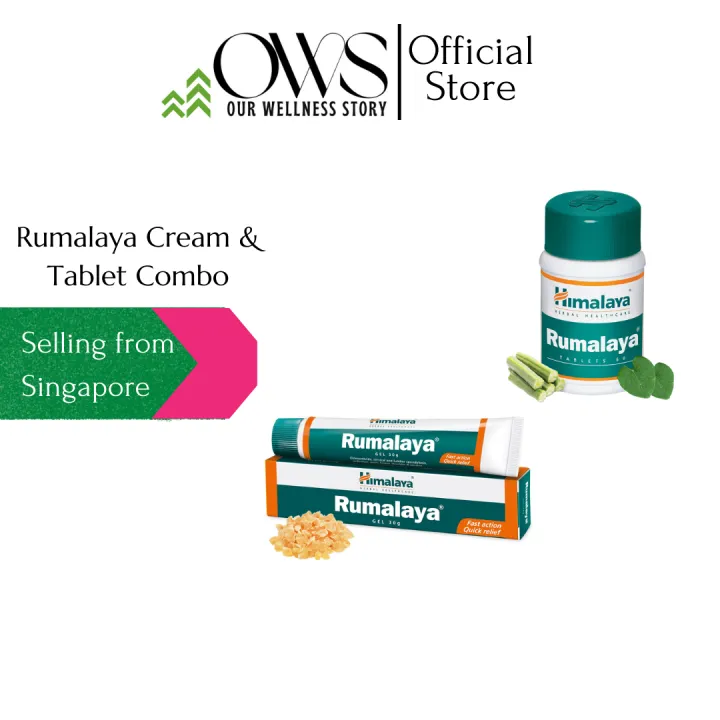 Himalaya Rumalaya Ayurvedic Gel (30 gms) & Tablets (60) combination ...