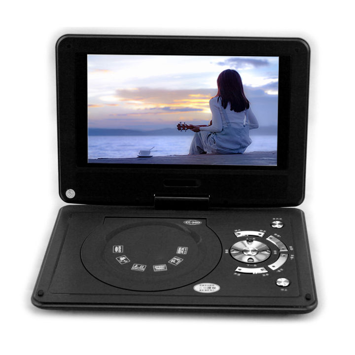12 Inch Portable DVD Player Multifunction Full HD Car Travel DVD Player ...