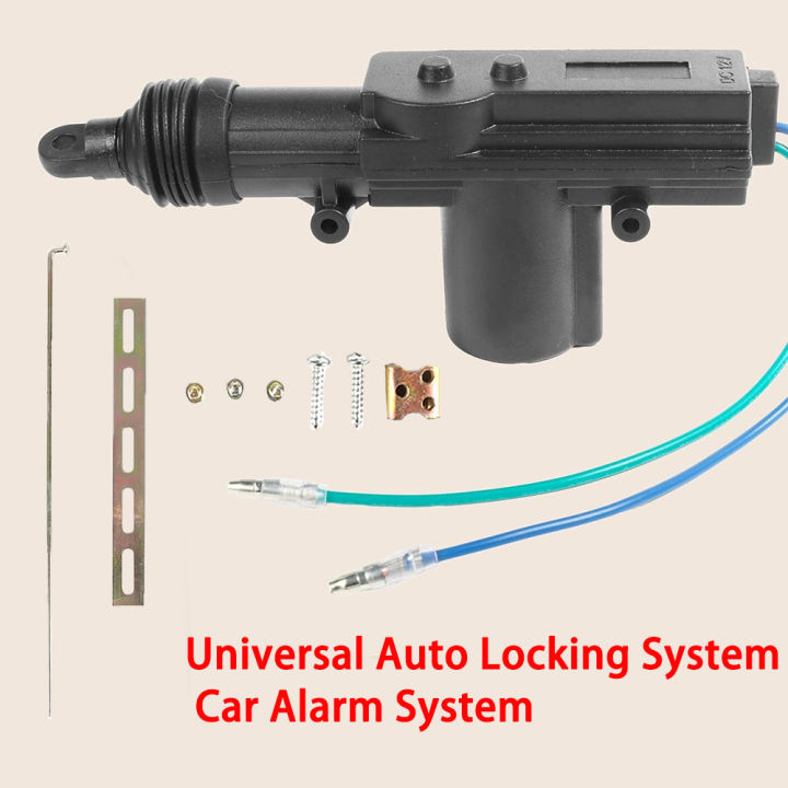 12V 2 Wire Power Door Lock Actuator Universal Auto Locking System Car ...