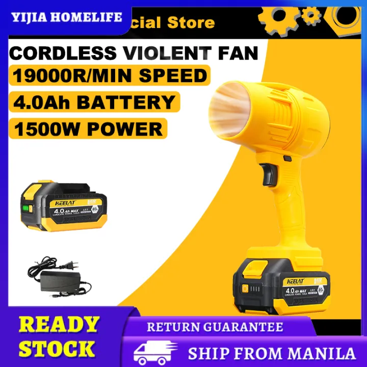 Violent Fan Air Blower Dust Extractors Blowing Dusting Rechargeable ...