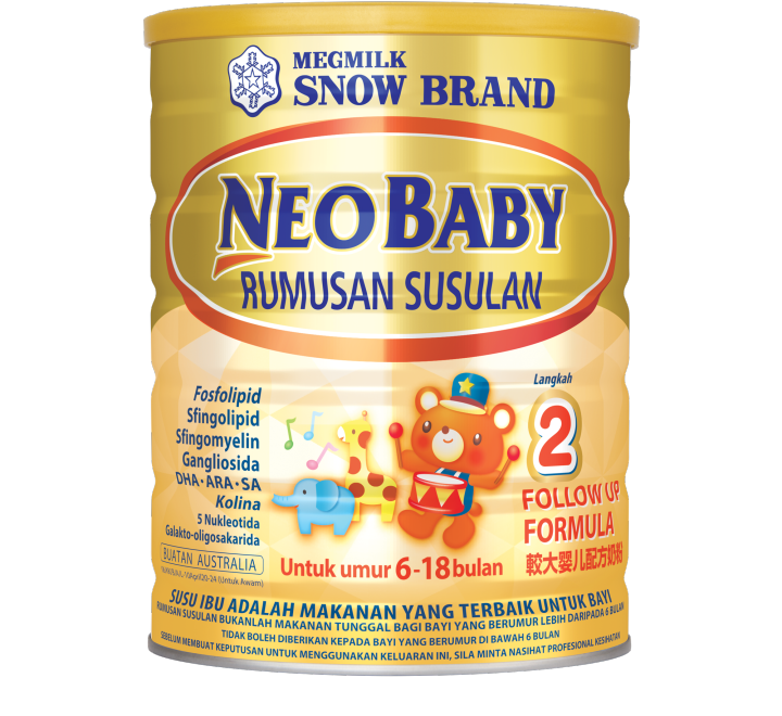 Snow Brand Step 2 900g | Lazada