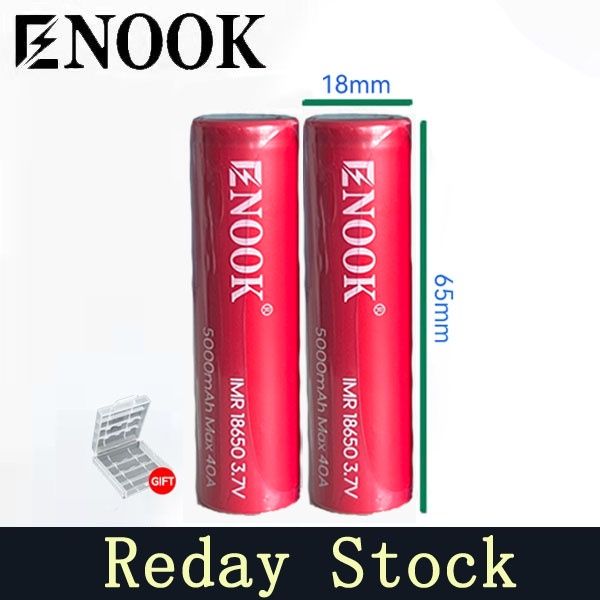 Enook 18650 （Red ）5000mAh 40A lithium ion Rechargeable battery 3.7v ...