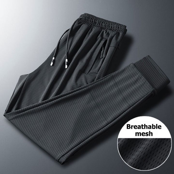 【Zipper】Korean Style Long Pants Men Casual Trousers Breathable Mesh ...