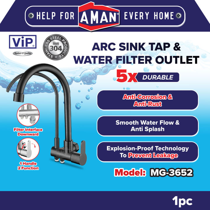 ViP Kitchen Faucet SUS 304 Stainless Steel Twins Wall Filter Sink Tap ...