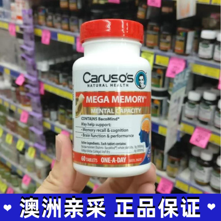 Australian Carusos False Purslane Essence Tablets Enhanced Memory Brain ...