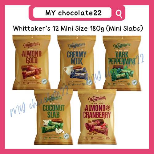 Whittaker's Mini Slabs 180g ช็อกโกแลตวิทเทคเกอร์ | Lazada.co.th