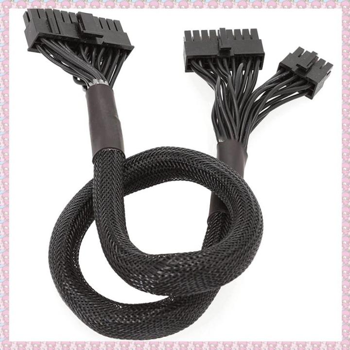 (QBEP) 10+18-Pin to 24-Pin Modular Power Cable for RM550X RM650X RM750X ...