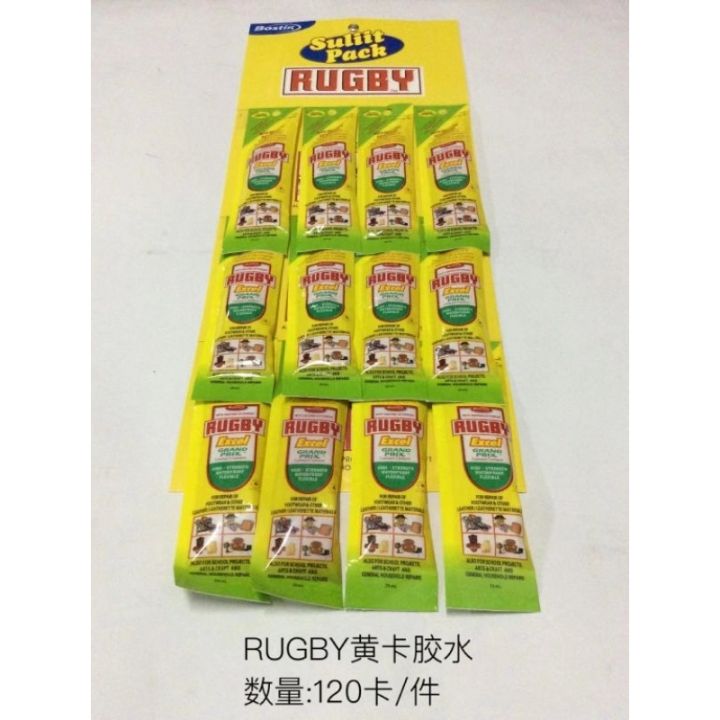 Rugby excel (20ml) glue by bostik | Lazada PH
