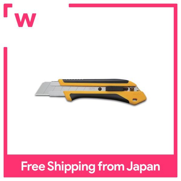 OLFA Hyper H Type Auto Lock Cutter 212B | Lazada PH