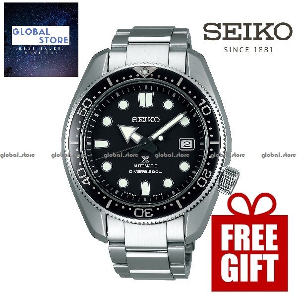Seiko SPB077J1 Prospex Sapphire Glass 200m Automatic Divers Watch ...