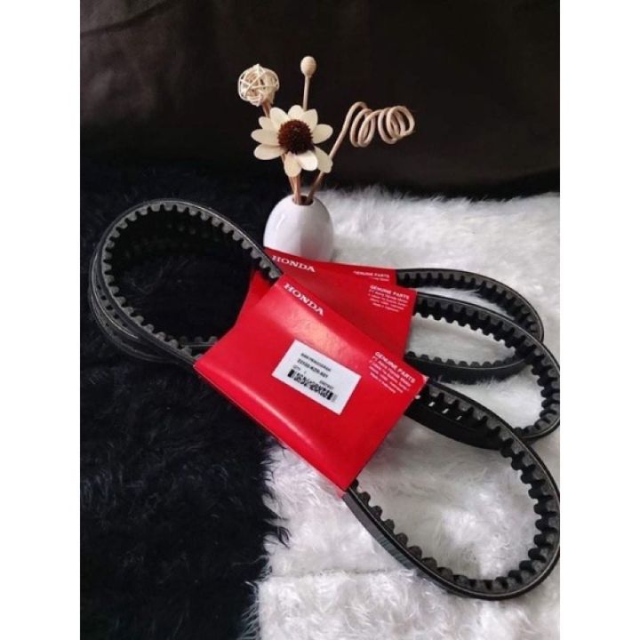 HONDA CLICK 150 GAME CHANGER V-BELT/ FAN BELT | Lazada PH