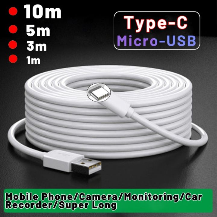 10m/5m/3m/2m/1m Type C Charging Cable Micro USB Charger Cable Extra ...