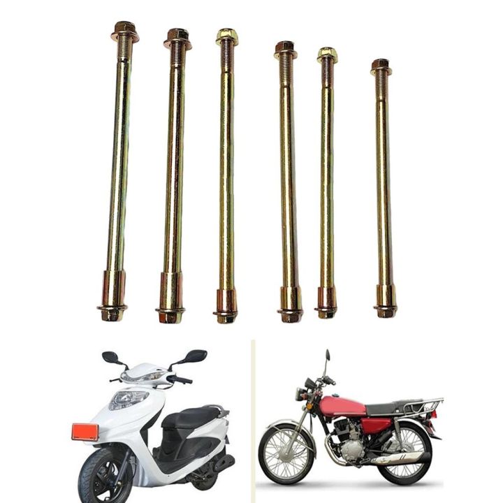 E-Bike 10mm/12mm Thru Axle Threaded Axle MTB Fat Bike Wheel Hub Adapter ...