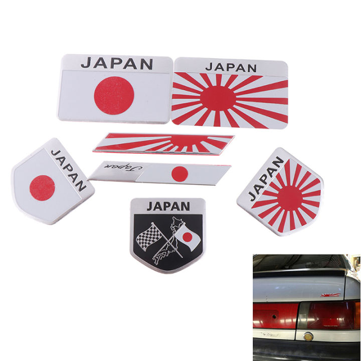Canhtq 1Pc Japan flag logo emblem alloy badge car motorcycle decor ...