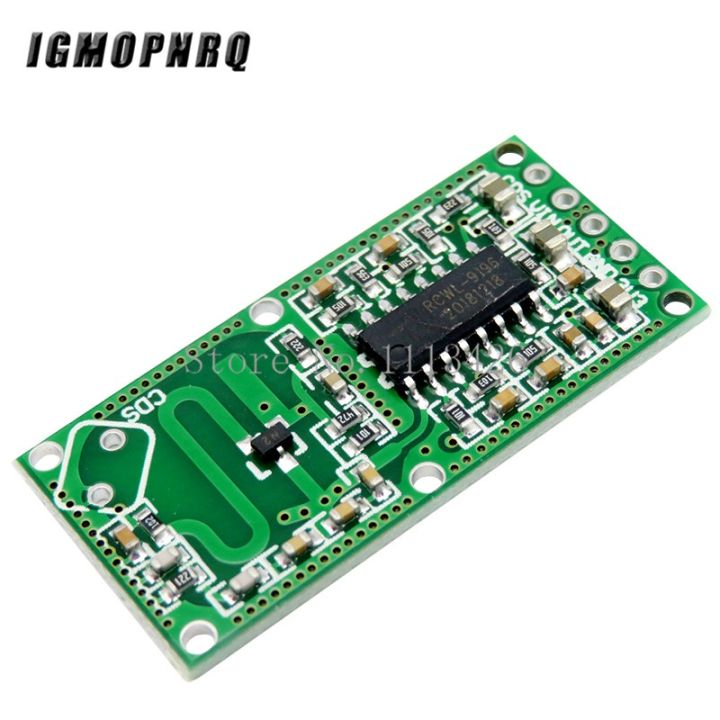 5Pcs RCWL-0516 RCWL 0516 Microwave Radar Sensor Human Sensor Body ...