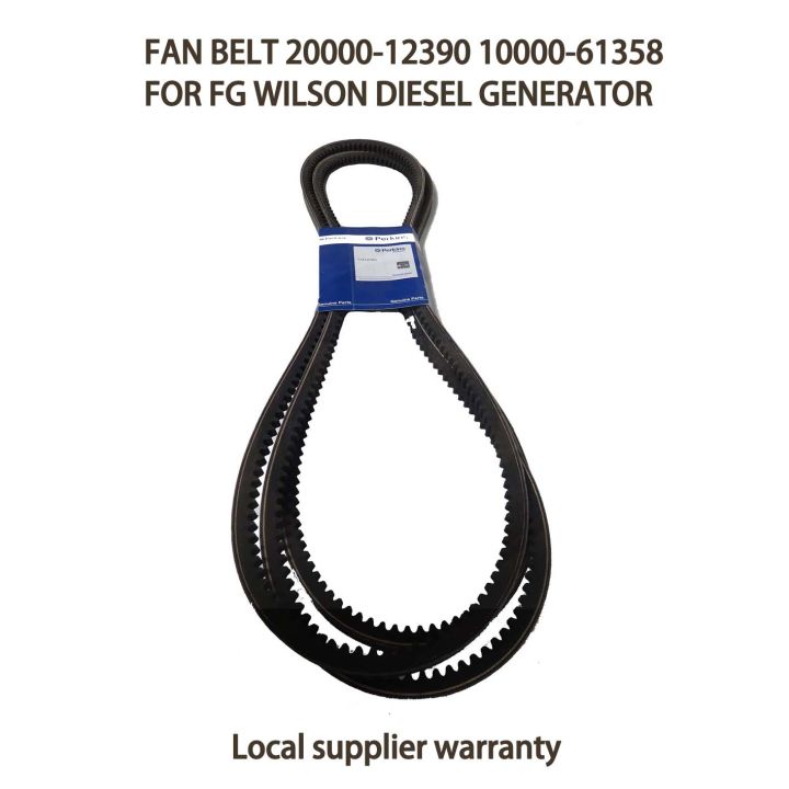 FAN BELT 20000-12390 10000-61358 10000-18370 [DAPAT MAG-INQUIRE BAGO ...