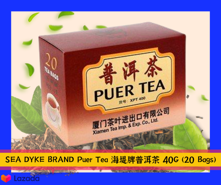 SEA DYKE BRAND Puer Tea 海堤牌普洱茶 40G (20 Bags) | Lazada