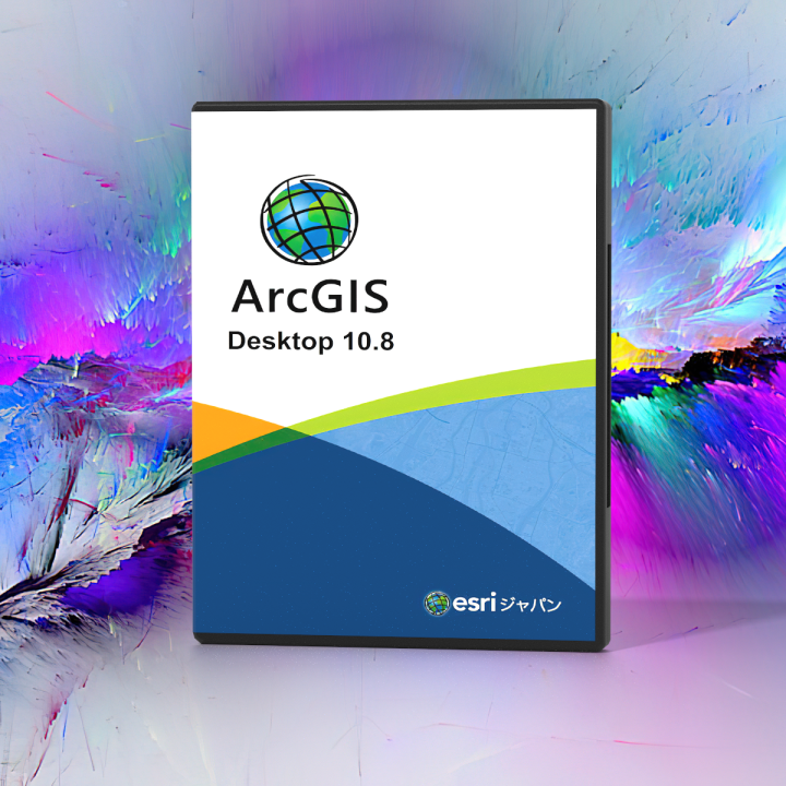 ArcGIS Desktop 10.8.2 + Extensions (USB Installer) | Lazada PH