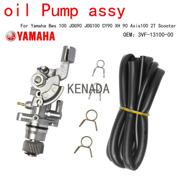 เครื่องปั๊มน้ํามัน Yamaha Bws 100 JOG90 JOG100 CY90 XH 90 Axis100 2T ...