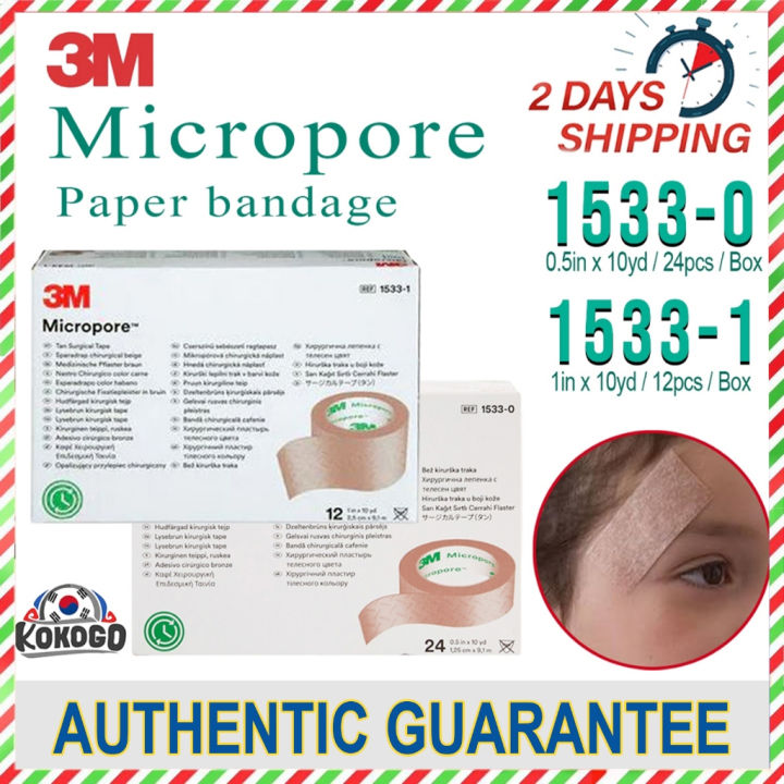3M Micropore skintone surgical tape 0.5inch 24pcs-1box / 1 inch 12pcs ...