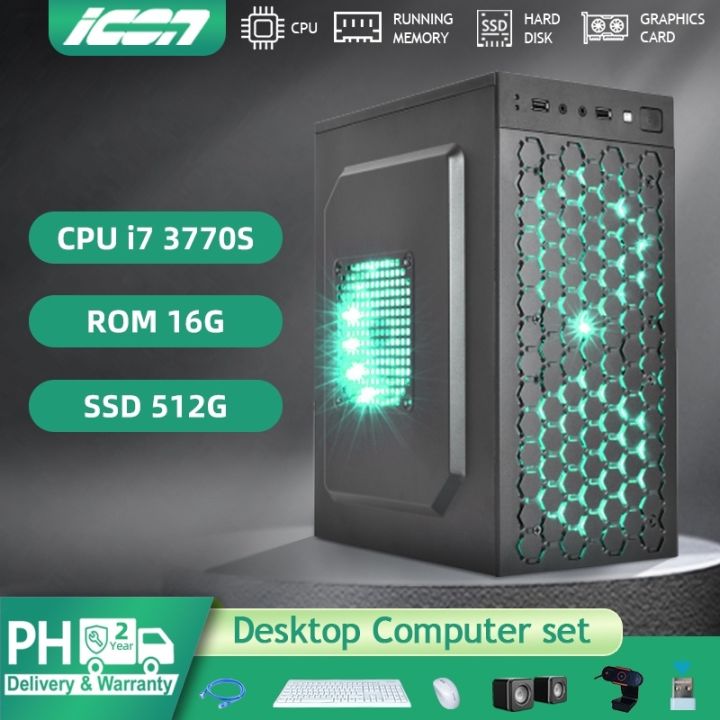 【COD】 Computer sets I7cpu Desktop Can be added 27 Monitor Office Gaming ...