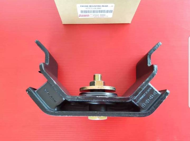 ยางแท่นเกียร์ Toyota วีโก้ 4X4#12371-0L080 | Lazada.co.th