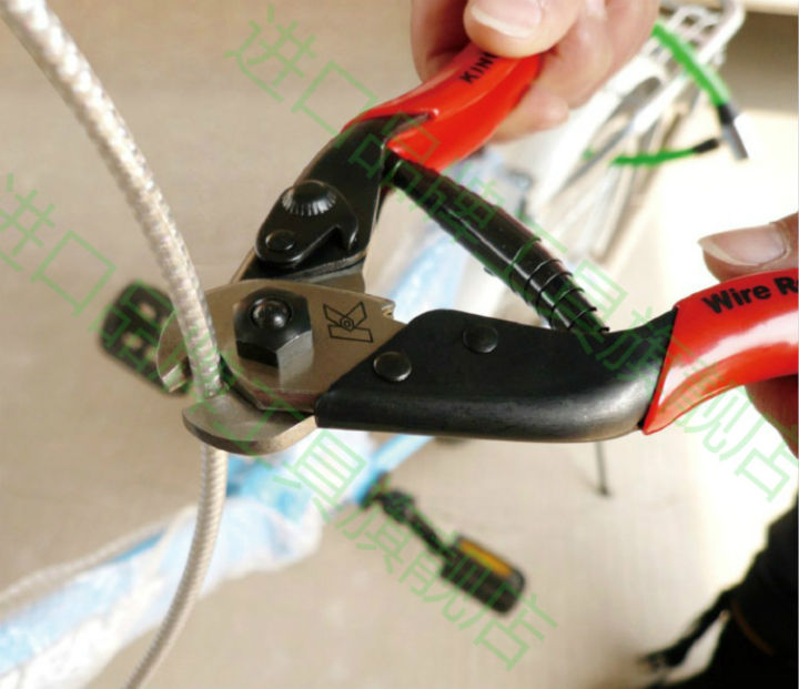 Germany K brand 08956 mini steel rope shears wire cutters cable shears ...