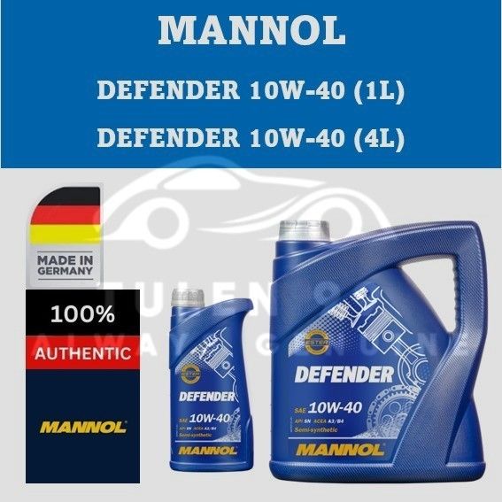 MANNOL 7507 DEFENDER 10w40 Semi Synthetic Engine Oil 1L & 4L (MADE IN GERMANY) | Lazada