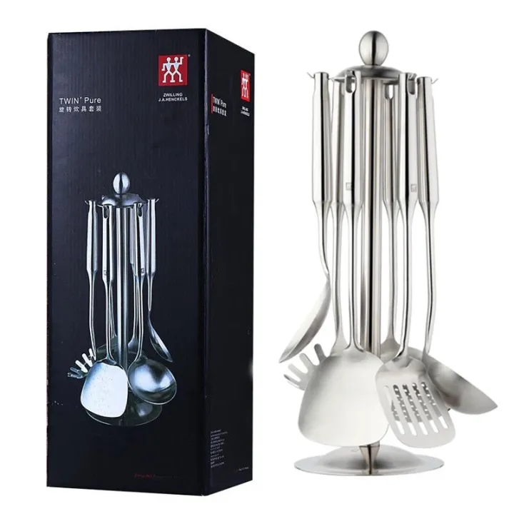 German Zwilling cookware seven pieces set stainless steel household ...