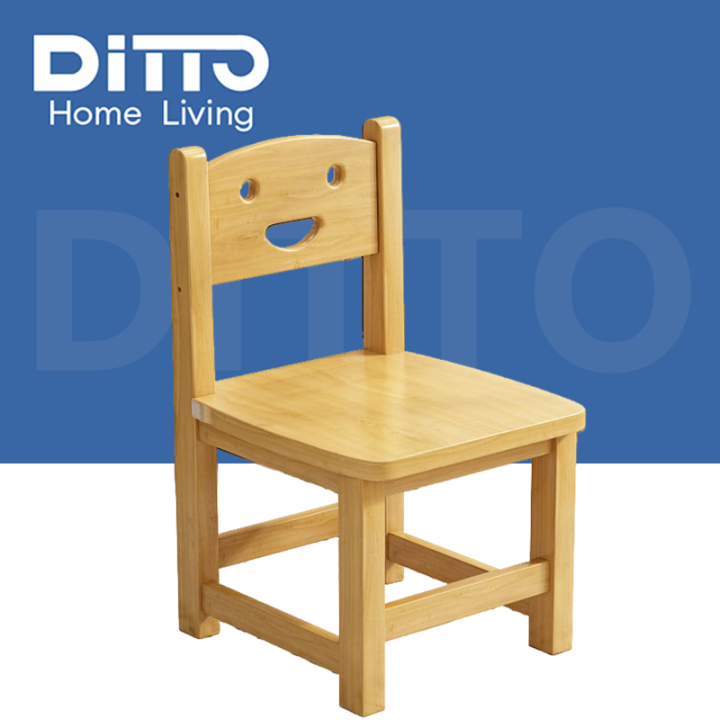 Ditto Wooden Children Chair Children's Chair Kiddie Chair Wood Chair ...