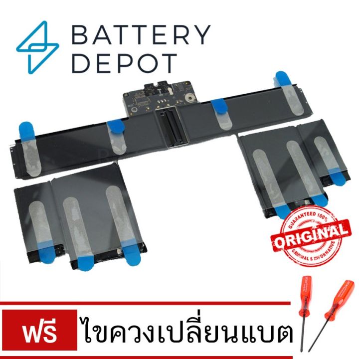 SALE" Apple Battery ของแท้ MacBook Pro 13" Retina Display (Late 2012 ...
