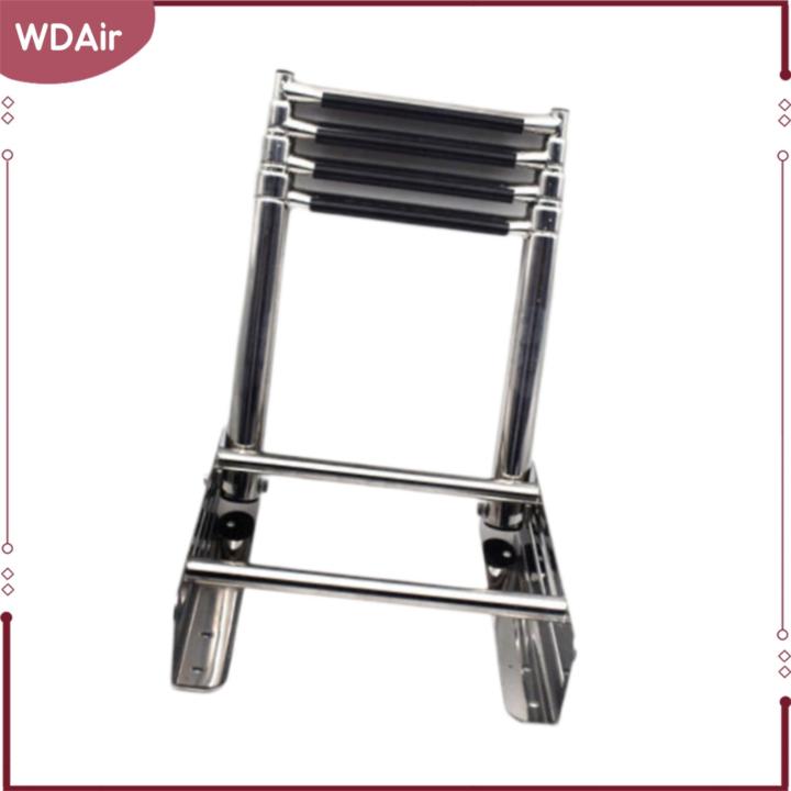 WDAir 4 Steps Boat Ladder Accessories Stainless Steel High Performance ...