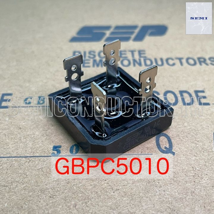 GBPC5010 Diode Bridge ไอโอดบริจ 50A 1000V | Lazada.co.th
