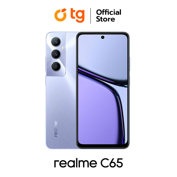 Realme C65 (8/256GB) แถมฟรี GIFT BOX รับประกันศูนย์ 1 ปี แถมฟรีประกันจอ ...