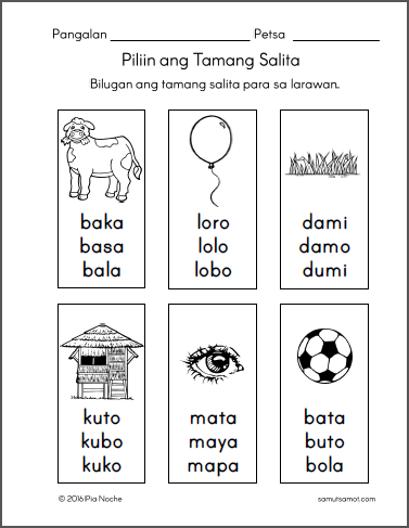 Grade1 - Grade2 FILIPINO WORKBOOK | Lazada PH