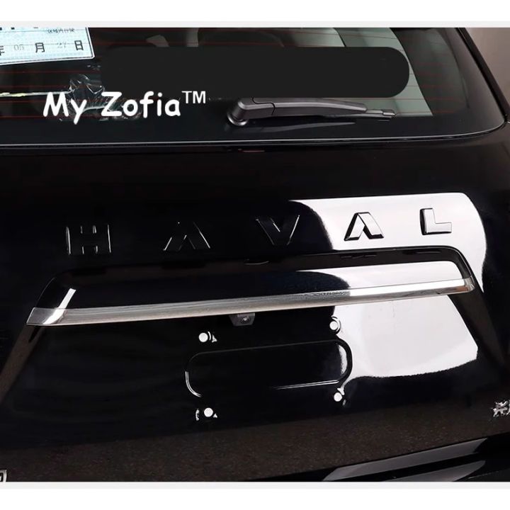 iqss For GWM New HAVAL H7 2025 2026 Car Front Logo Network Black ...