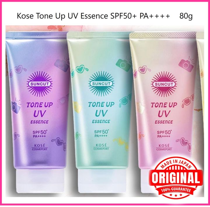 Kose Tone Up UV Essence SPF50+ PA++++ 80g | Lazada PH
