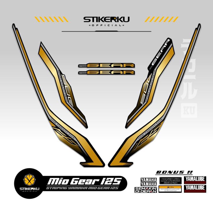 STRIPING MIO GEAR MOTIF 1 / STICKER GEAR 125 / SETIKER YAMAHA GEAR ...