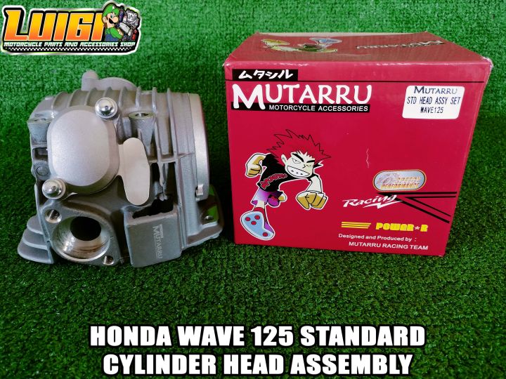 MUTARRU HONDA WAVE 125 CYLINDER HEAD ASSEMBLY | Lazada PH