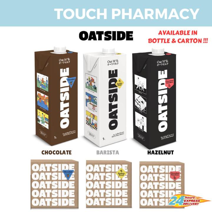OATSIDE OatMilk (1L) oatmilk- Barista Blend / Chocolate / Chocolate ...
