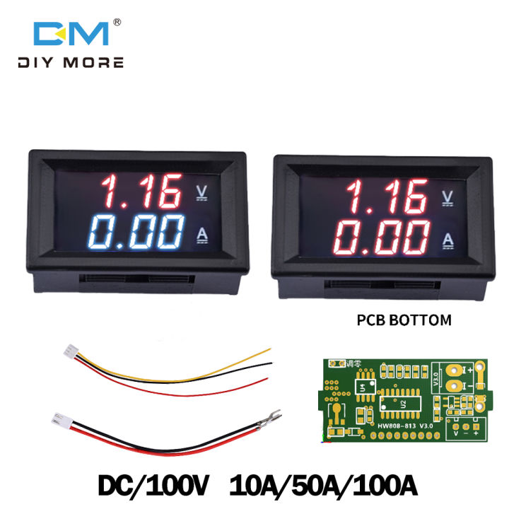 diymore DC 100V 50A current voltmeter double three digit 0.28 inch LED ...
