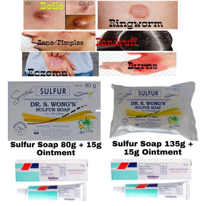 Sulfur Soap (Dr. Wong's) + Bioderm Ointment | Lazada PH