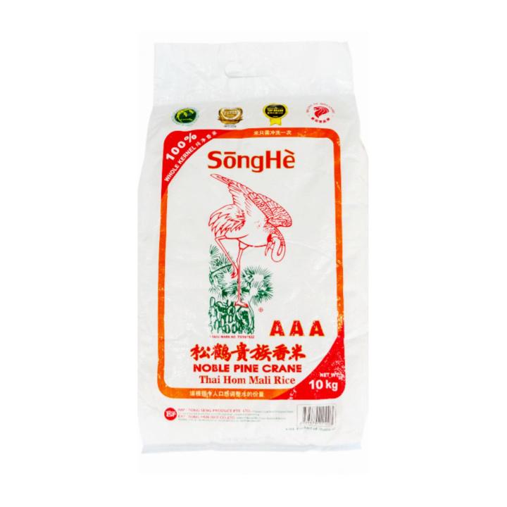 SongHe Whole Kernel Thai Hom Mali Rice 10KG | Lazada Singapore