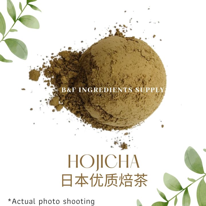 Hojicha Japan Premium A Grade - 高级焙茶粉-Pure 100% No Sugar, Natural Food ...