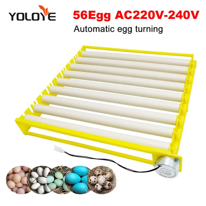 42/56/70Egg Incubation Tray 220V Rollers Fully Automatic Egg Roller for ...