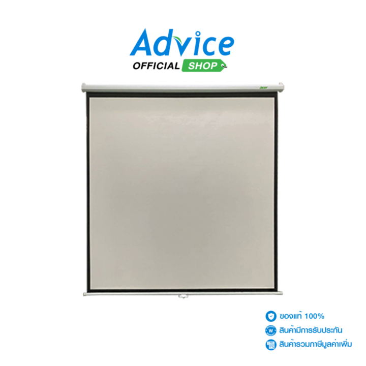 Wall Screen Acer (70x70) 1:1 | Lazada.co.th