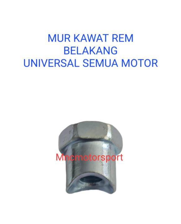 MUR KAWAT TIANG REM BELAKANG MOTOR UNIVERSAL | Lazada Indonesia