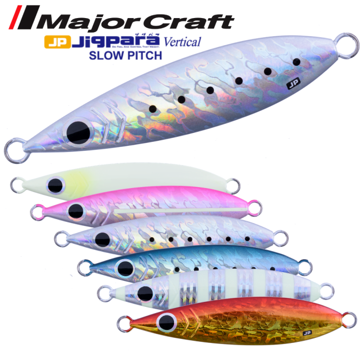MAJOR CRAFT JIGPARA VERTICAL SLOW PITCH | Lazada PH