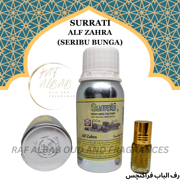 ORIGINAL ALF ZAHRA (SERIBU BUNGA) PERFUME OIL BY SURRATI MADE IN MAKKAH ...